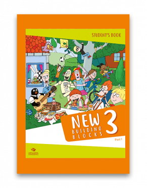 კურსები - ციფრული სკოლა